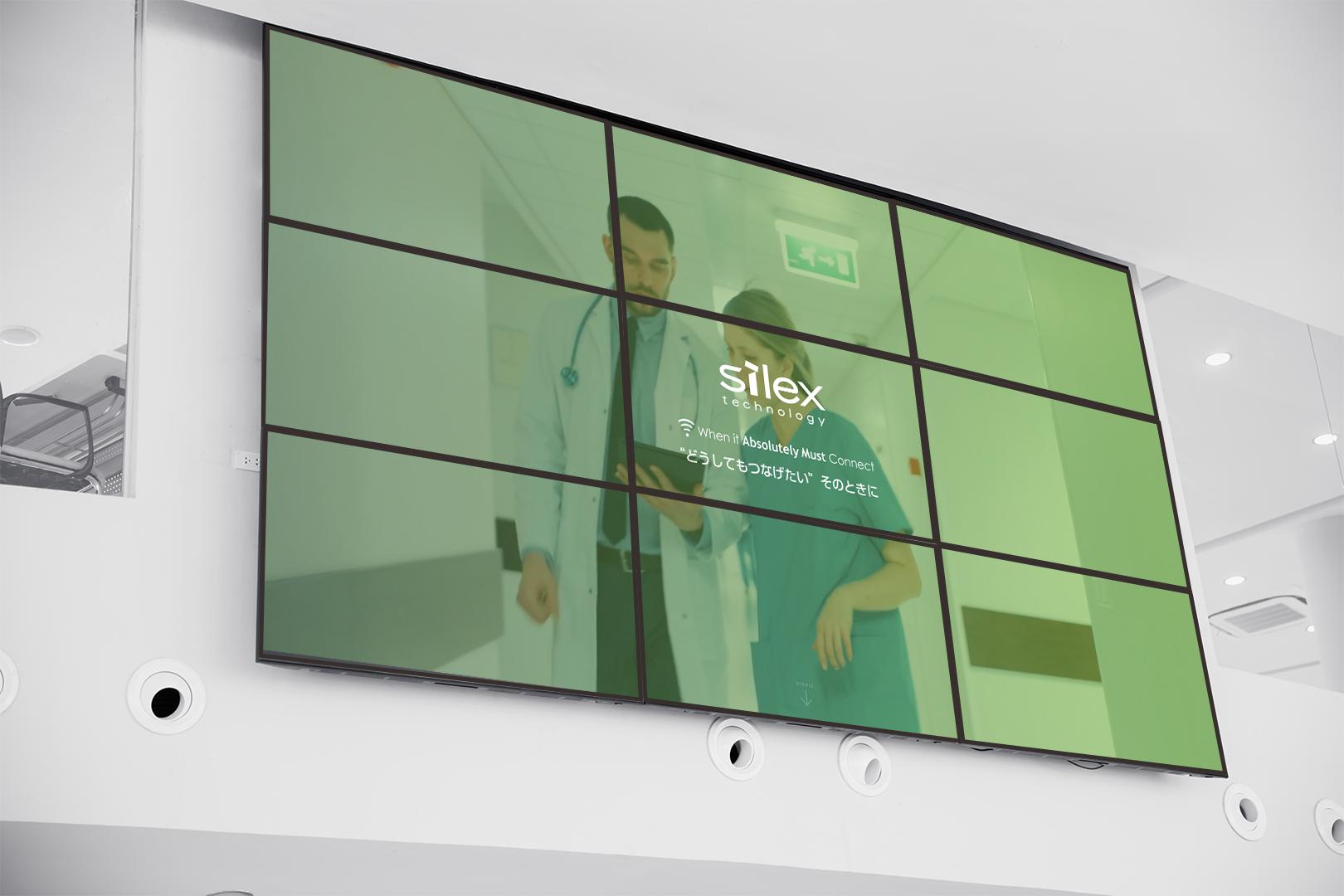 ST-700 - Solution for Tiled Display/Display Wall